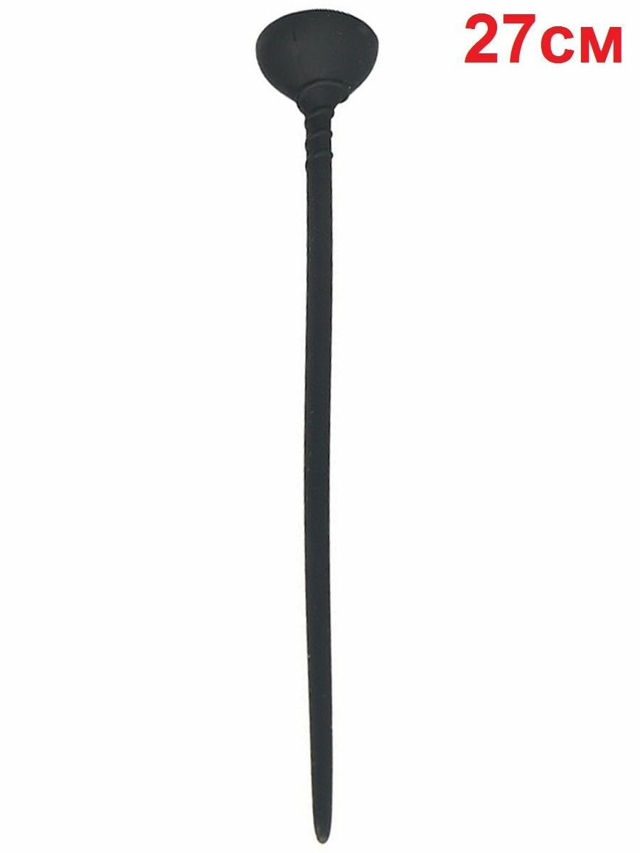 Мужской длинный силиконовый гибкий стимулятор уретры на присоске, 27см