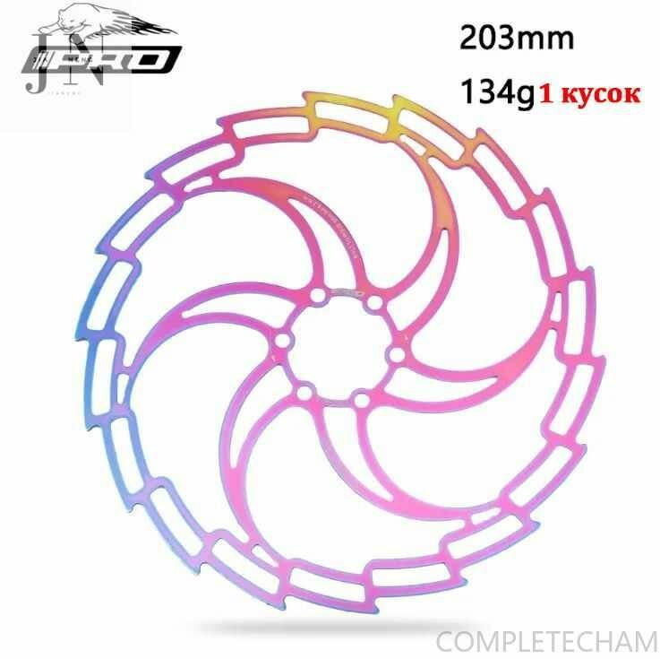 Велосипедный Тормозной Диск IIIPRO 203 Мм С 6 Отверстиями, Цветной Дисковый Тормоз . MJ
