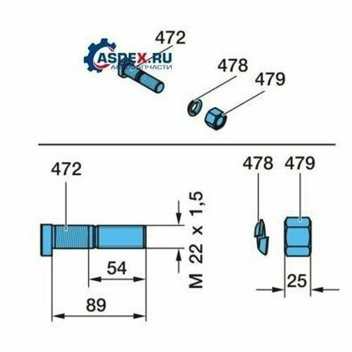 Болт колесный Bpw 0980633570
