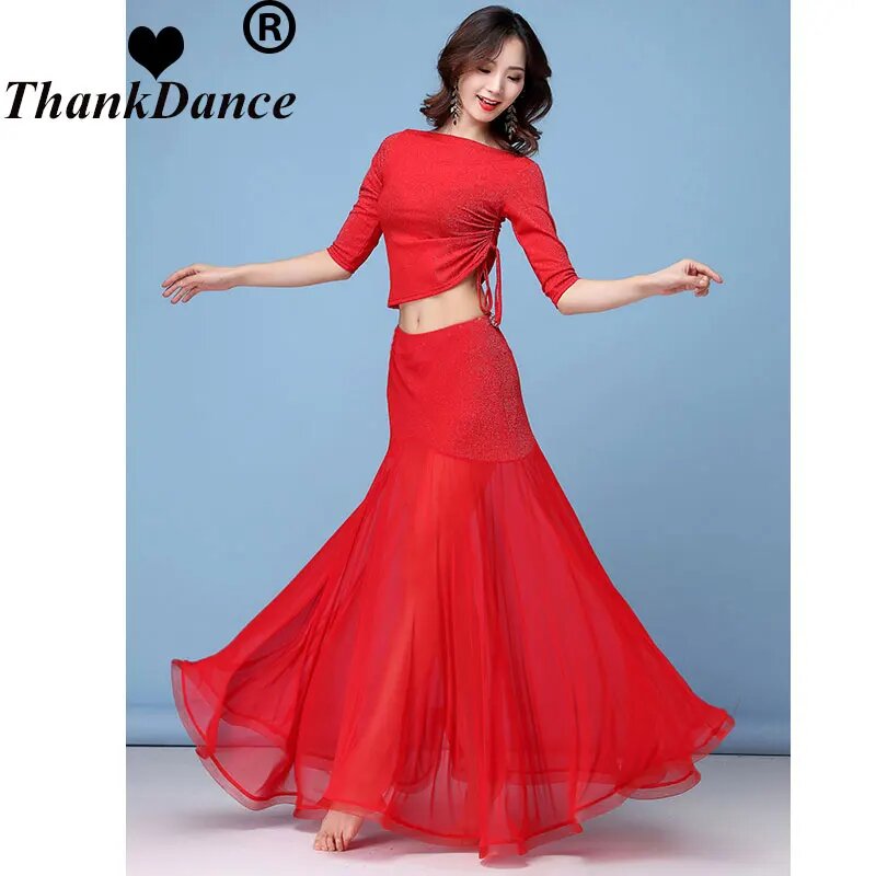 Комплект одежды