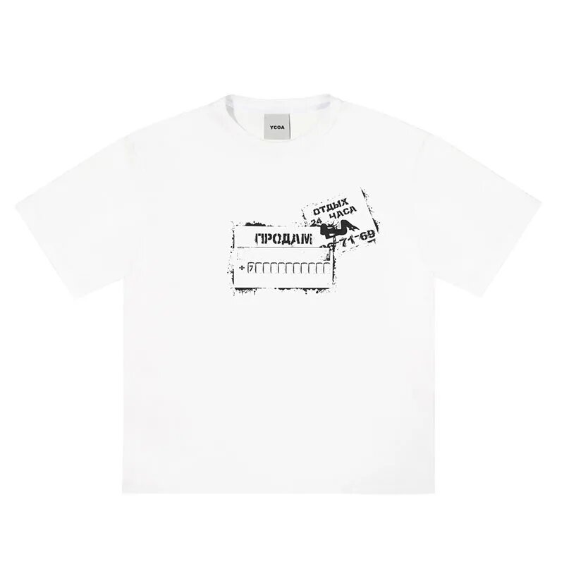 Футболка ycoa