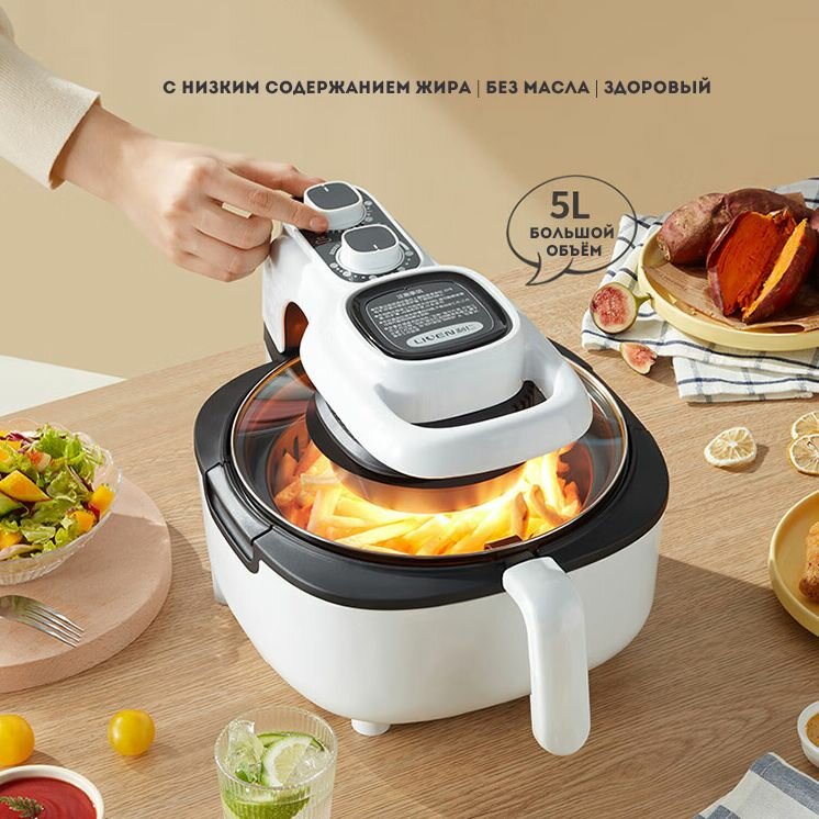 Фритюрница Liven KZ-J5000A, 5 л, 1100 Вт, механическое управление
