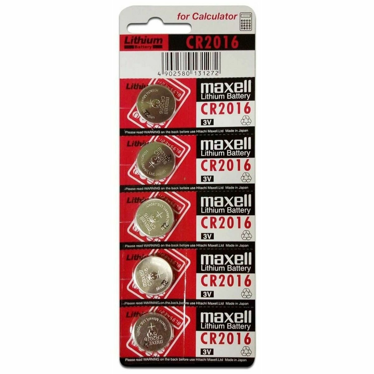 Батарейка (5шт) литиевая MAXELL CR2016 дисковая 3В (бл5)
