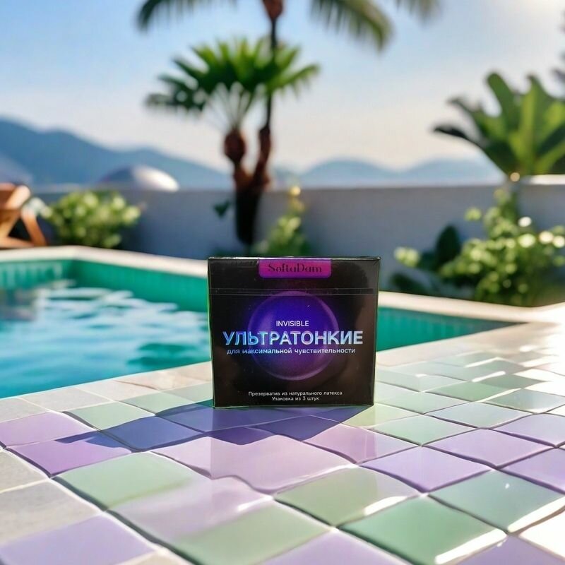 Softadam Презервативы INVISIBLE. ультратонкие, с гелем-смазкой, 3 шт.