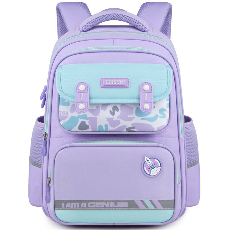 Edison Primary School Backpack with Spine Protection, Weight Reduction, Large Capacity, Water-Resistant, Camouflage Design, Children's Backpack 24016-6s Purple