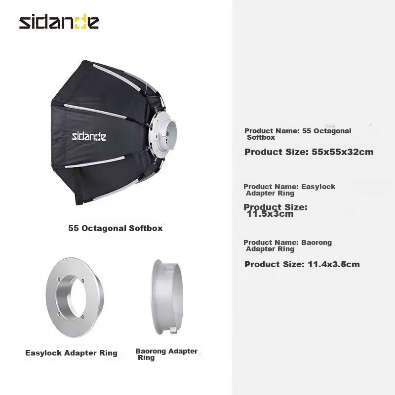 Sidande Quantum 55 дюймов октагональная мягкая световая коробка для студийной фотографии Цвет：QP55 квантовая