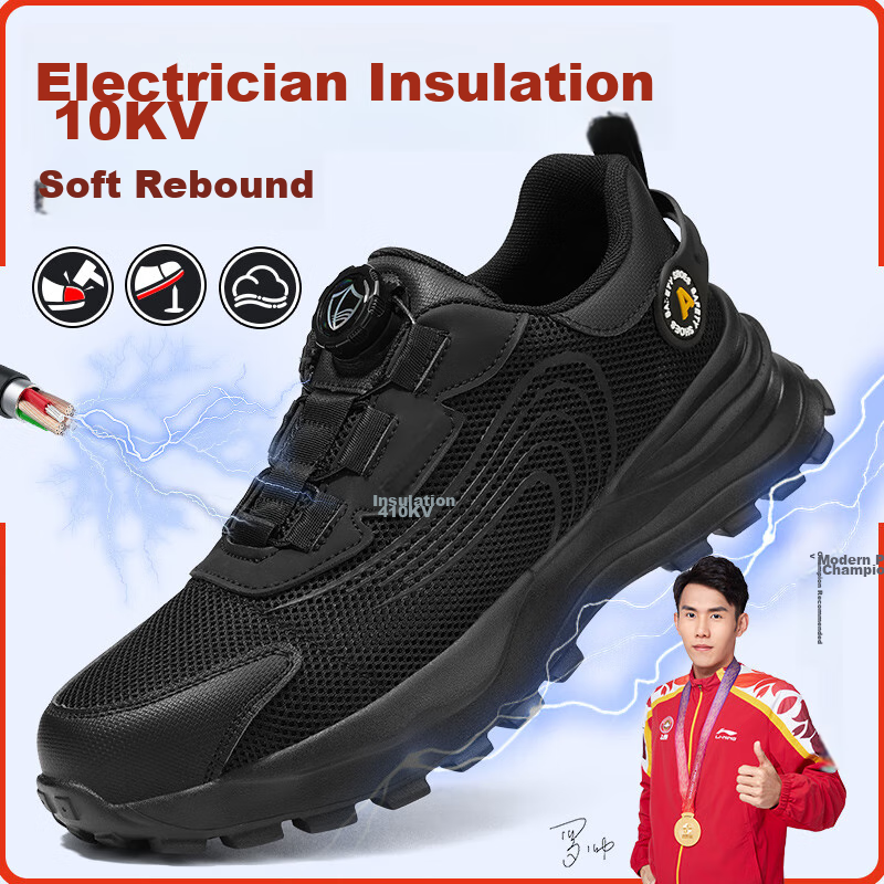 Blue Owl Shield Safety Shoes for Men, Insulated Electrician Steel Toe Anti-Puncture Winter Lightweight Work Functional Shoes D217TKV 40