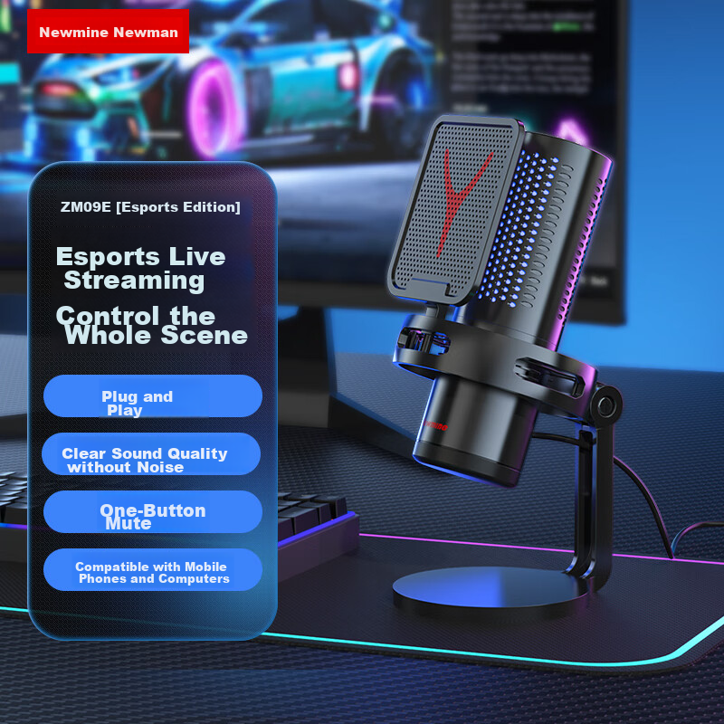 Newmine ZM09E Professional Computer Microphone Sound Card, Live Streaming, E-Sports, Condenser Gaming, Karaoke Recording, Anchor Equipment, Microphone for Desktop, Mobile Phone, Laptop, USB Wired
