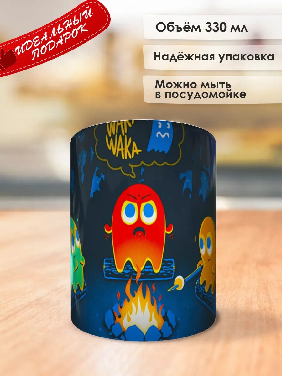 Кружка "Pac-Man" Обнял, керамика, белая, с принтом, 330мл — фото 1
