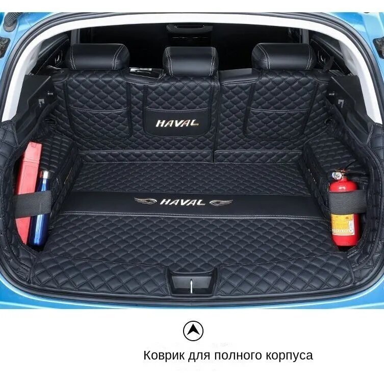 Коврик в багажник, Черный,