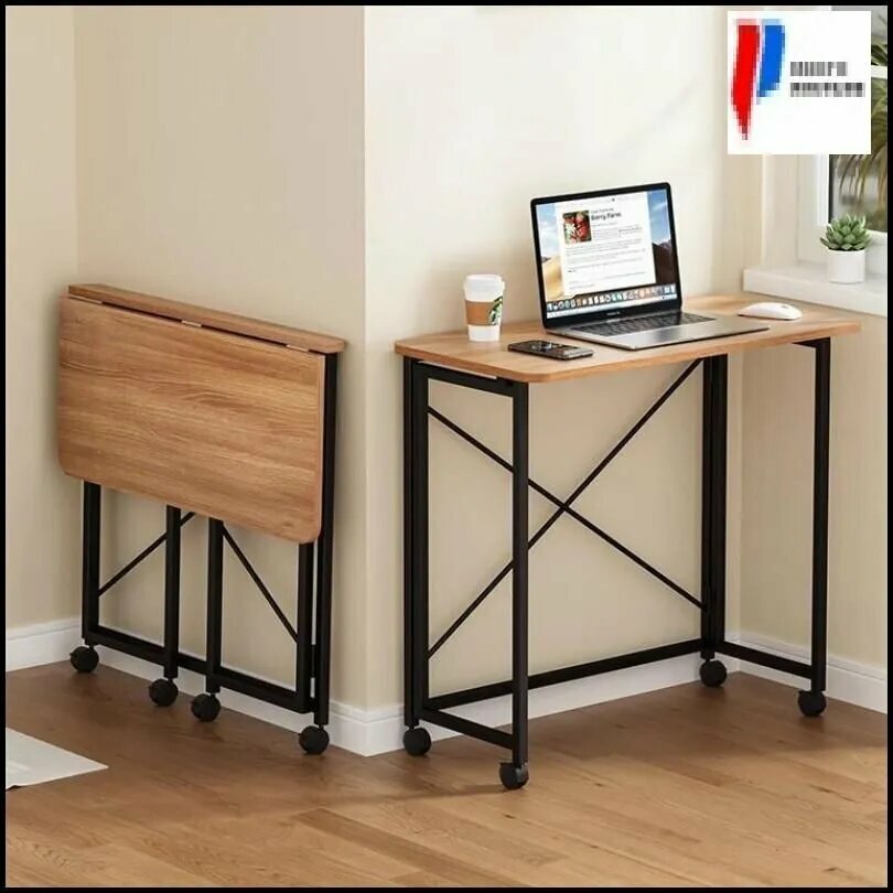 Стол-книжка Раскладной, 80х40х75 см