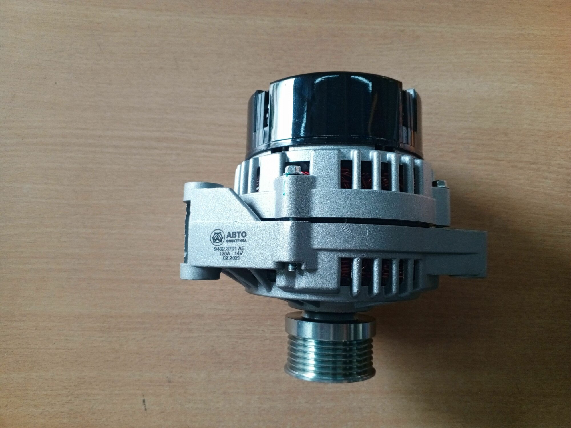 Автомобильный генератор ваз 2110 (120А) увеличенной мощности.