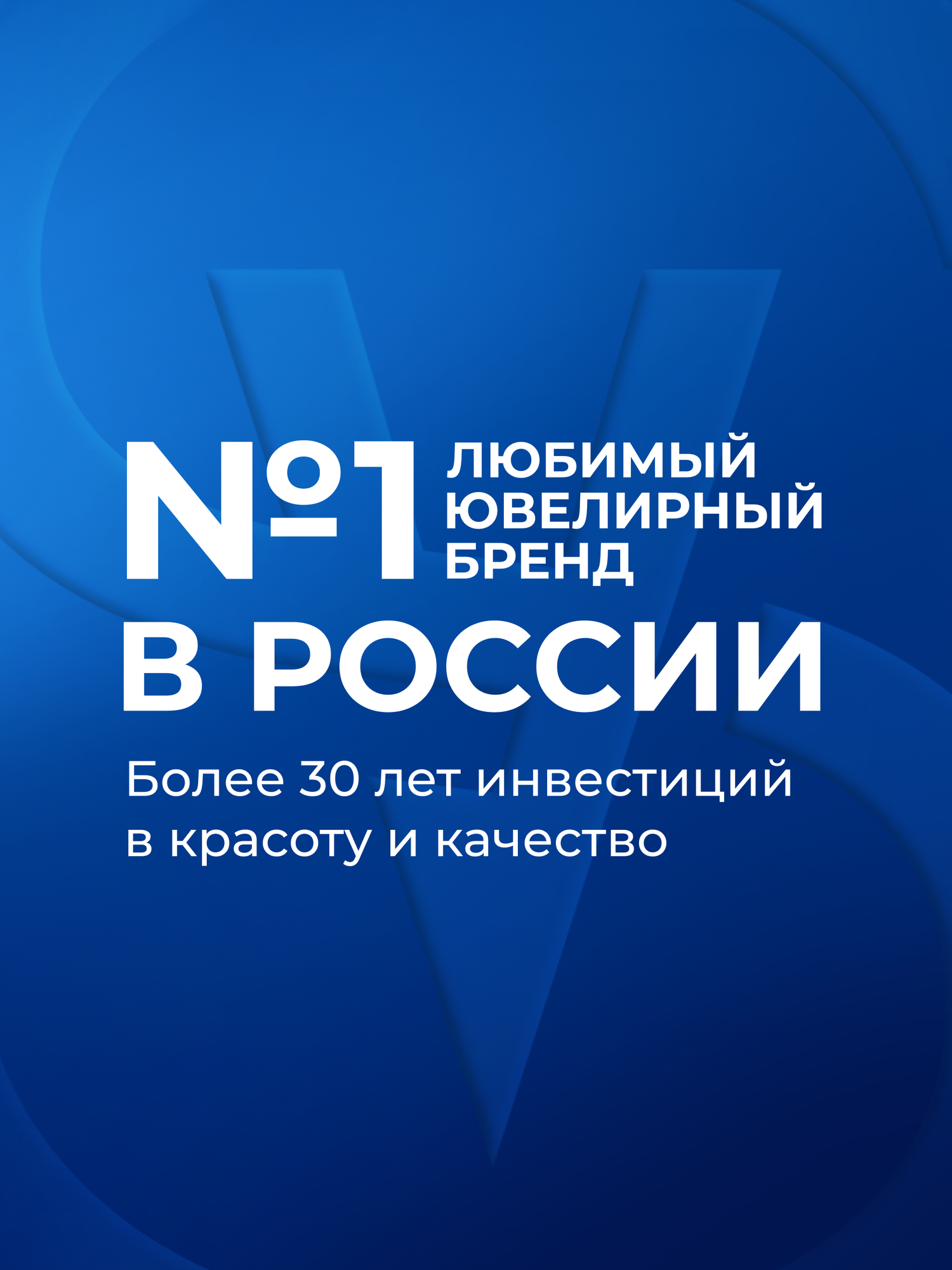 Подвеска SOKOLOV, серебро, 925 проба, родирование, фианит, бесцветный — фото 1