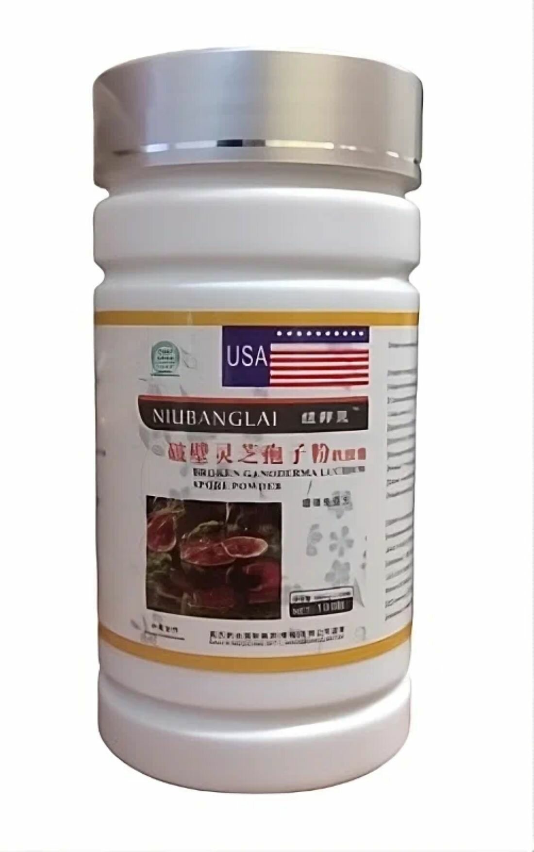 Капсулы с порошком спор гриба рейши (Ganoderma lucidum, ганодермы, линчжи) и маслом примулы вечерней, 100 шт. по 500 мг