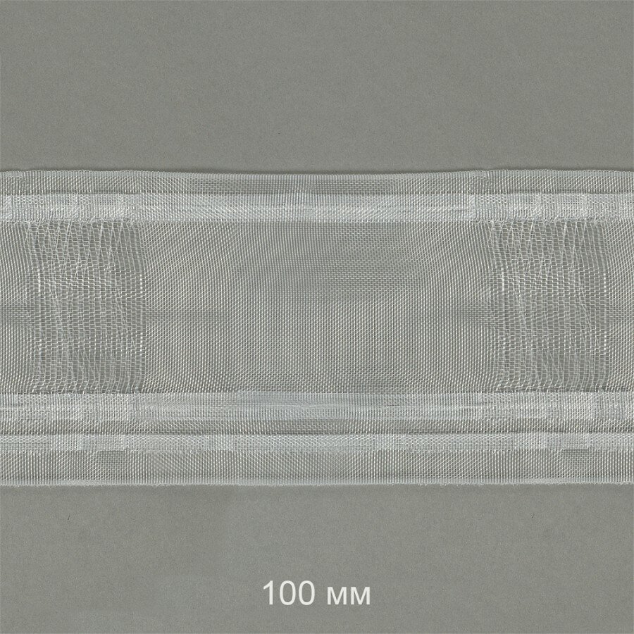 Лента шторная 100мм TBY сборка: эффект люверсов 1088-О цв. прозрачный уп.10м