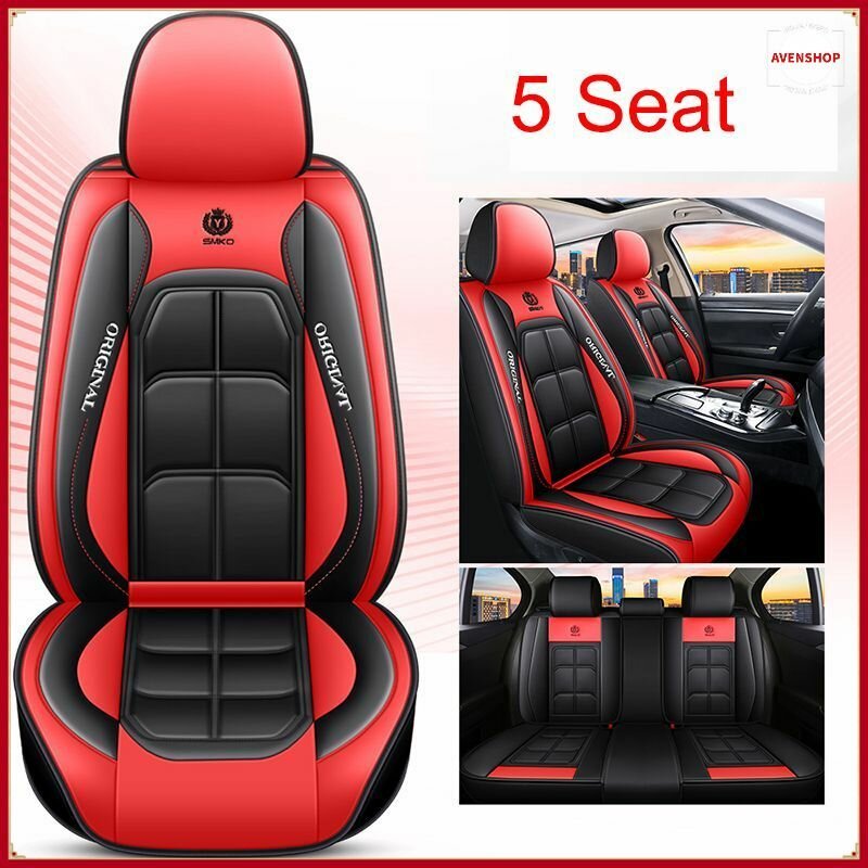 Чехол для автокресла/чехол из экокожи/пять сидений (универсальный)