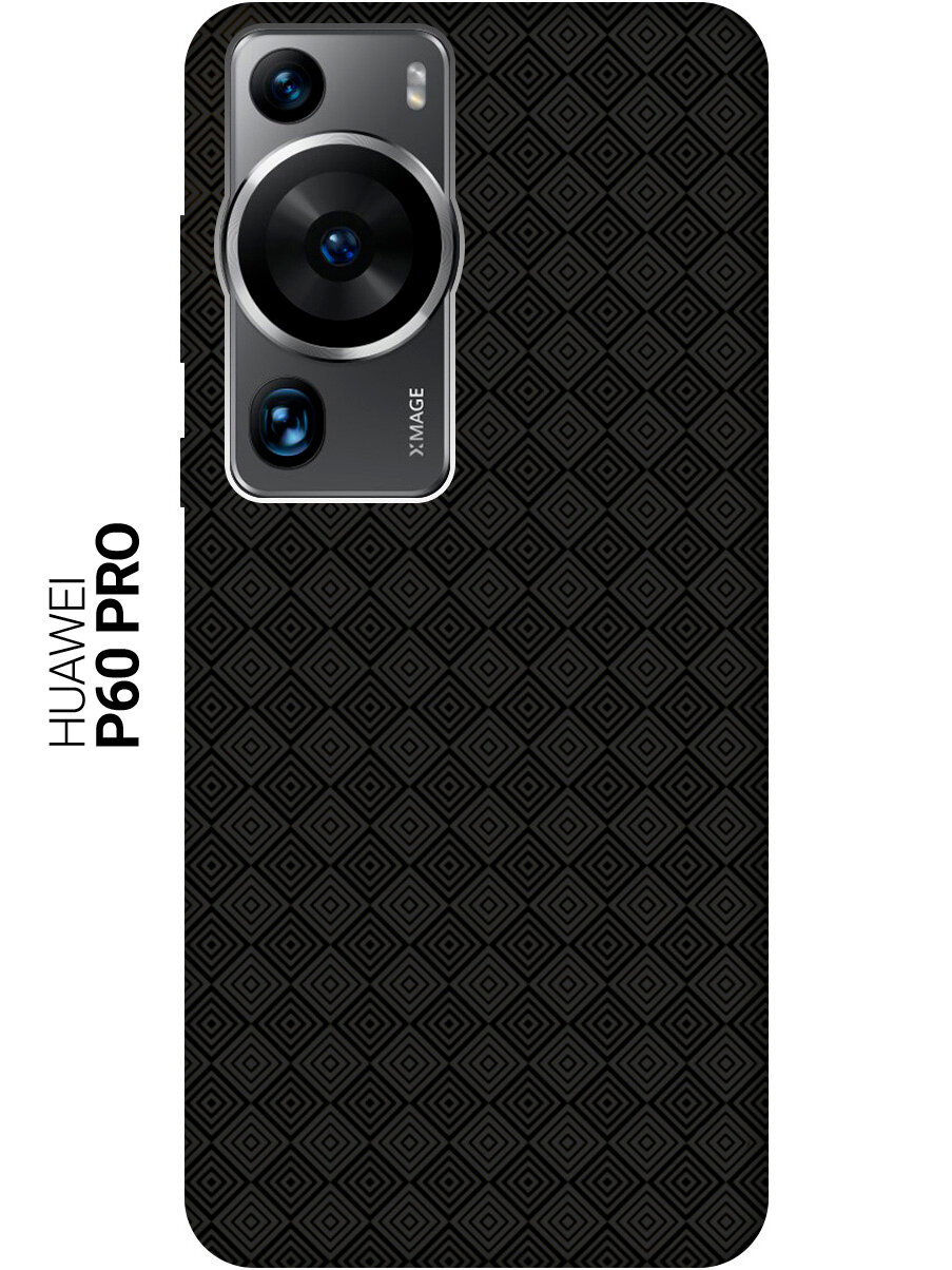 Матовый Soft Touch силиконовый чехол на Huawei P60 Pro, Хуавей П60 Про с 3D принтом "Magic Squares" черный