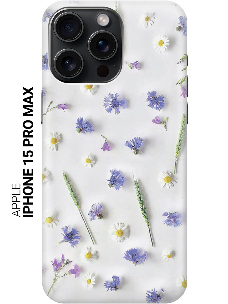 Силиконовый чехол на Apple iPhone 15 Pro Max / Эпл Айфон 15 Про Макс с рисунком "Ромашки и колоски"