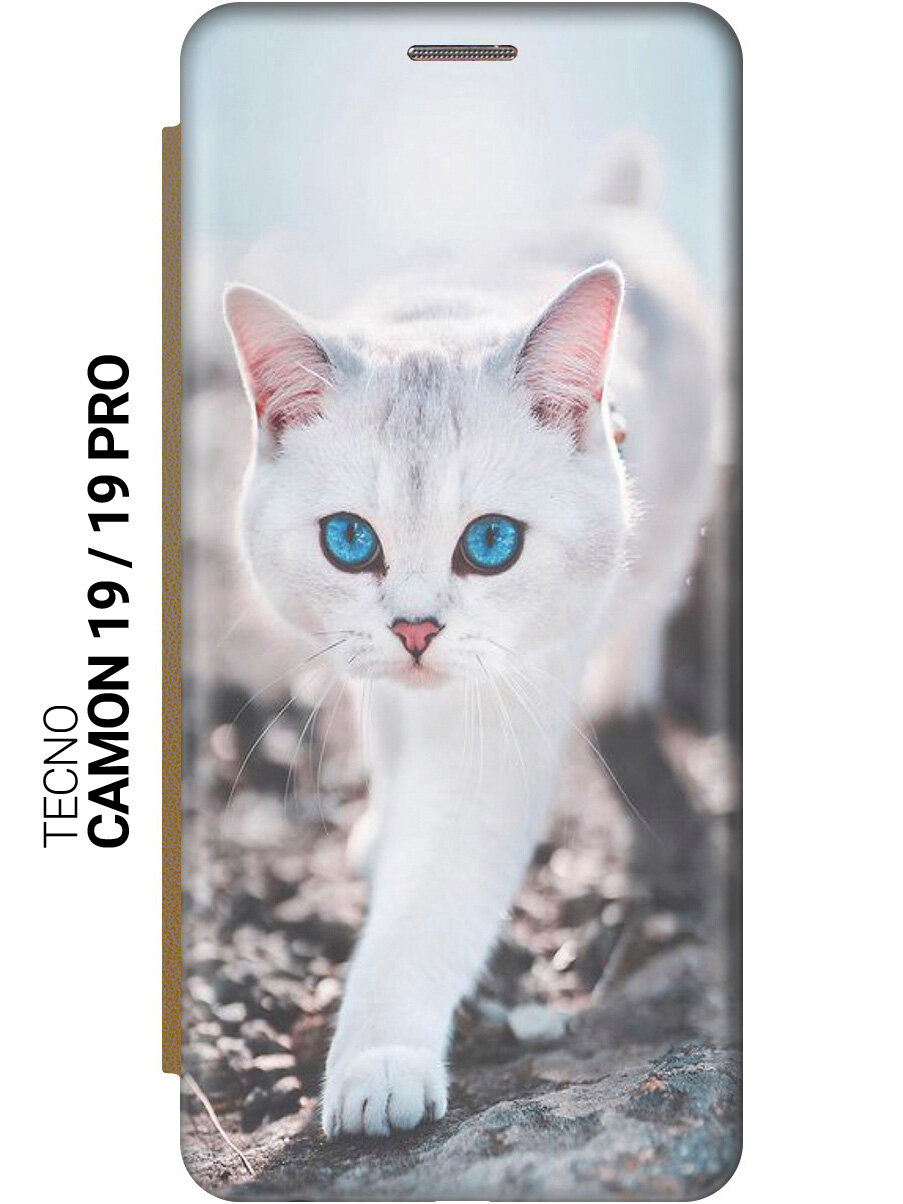 Чехол-книжка на Tecno Camon 19 / 19 Pro / Техно Камон 19 / 19 Про с рисунком "Голубоглазый кот" золотой