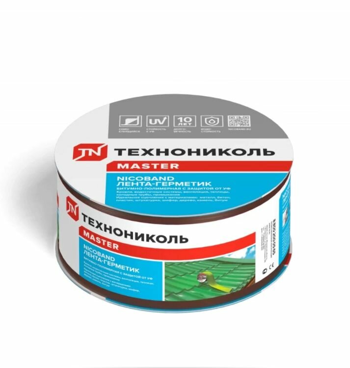 Герметизирующая лента технониколь NICOBAND 50 мм коричневая 3 м