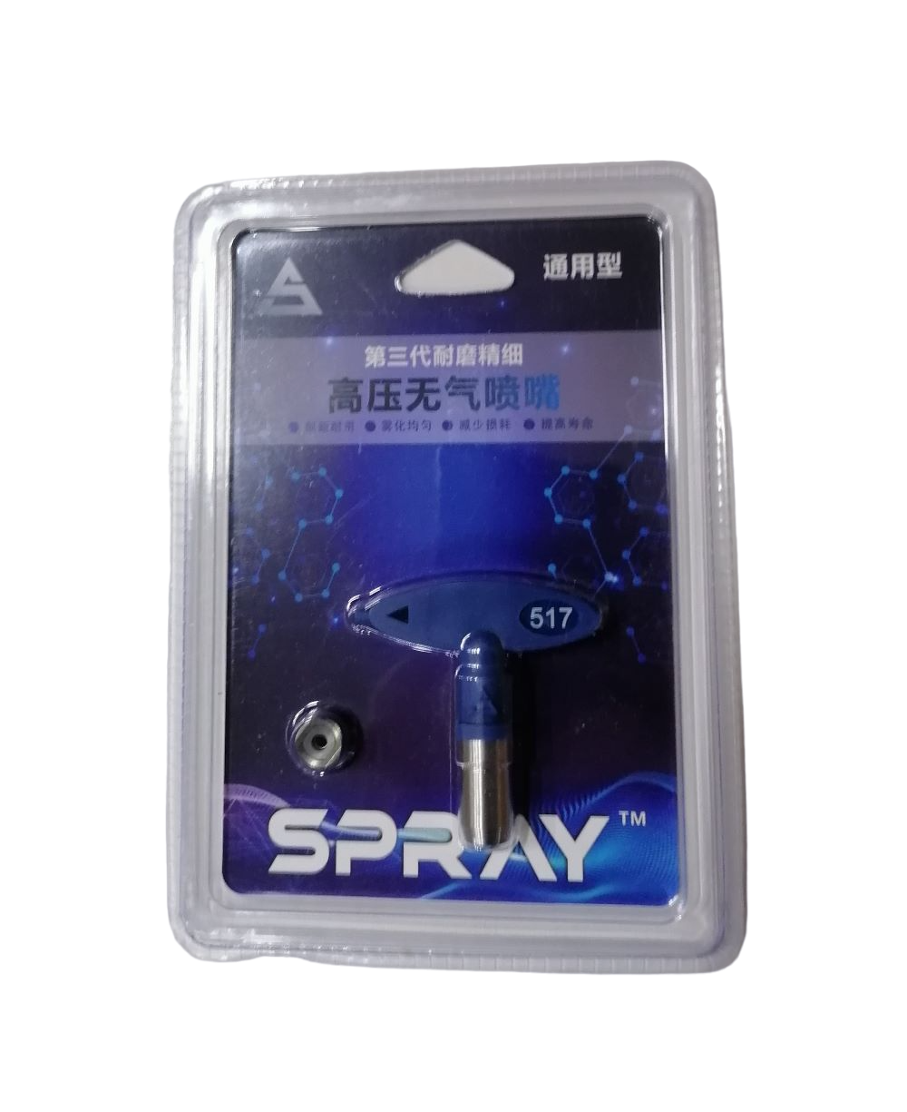 Сопло (Graco type) 517 для безвоздушного распыления, Размер сопла 0.431 мм