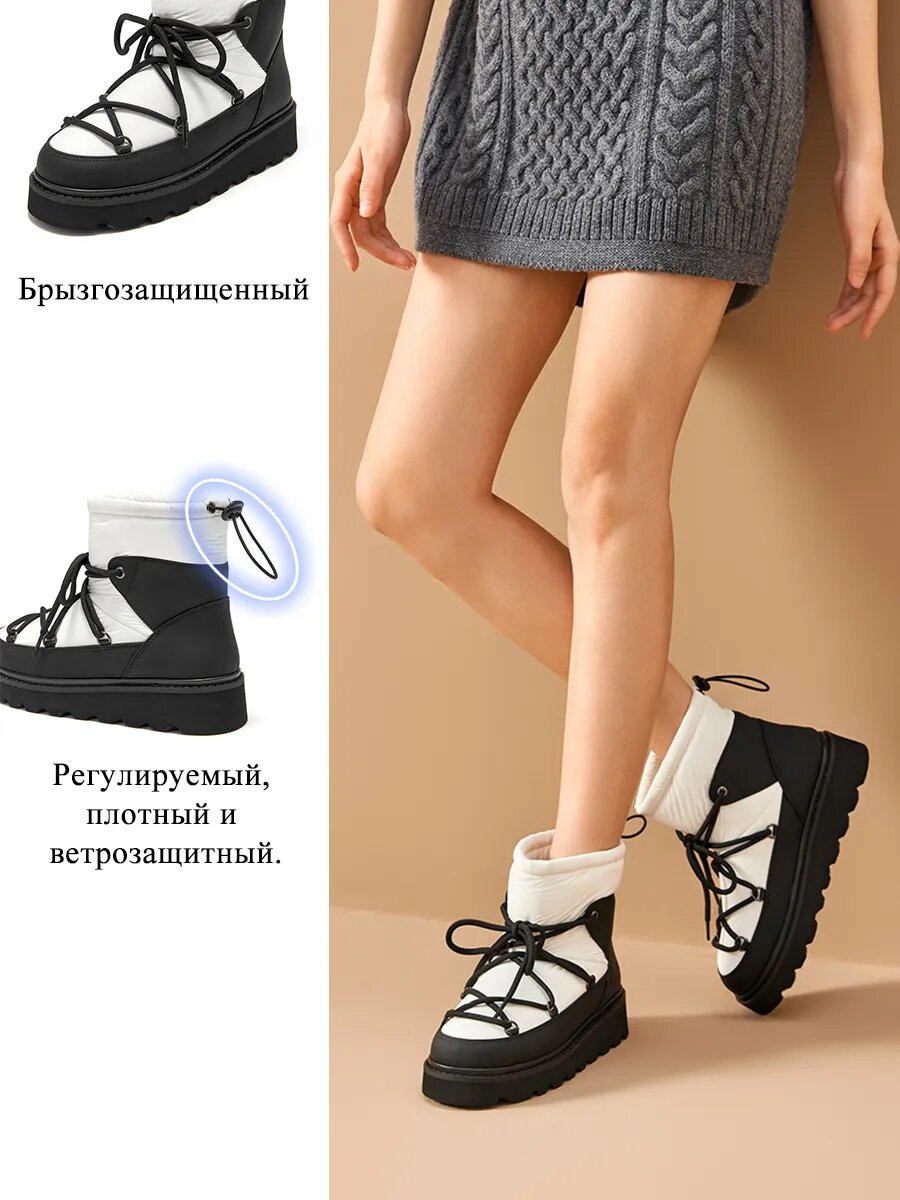 Угги Зима 2024