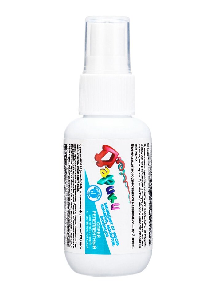 Спрей репеллентный от укусов комаров "Дарики-Дарики", для