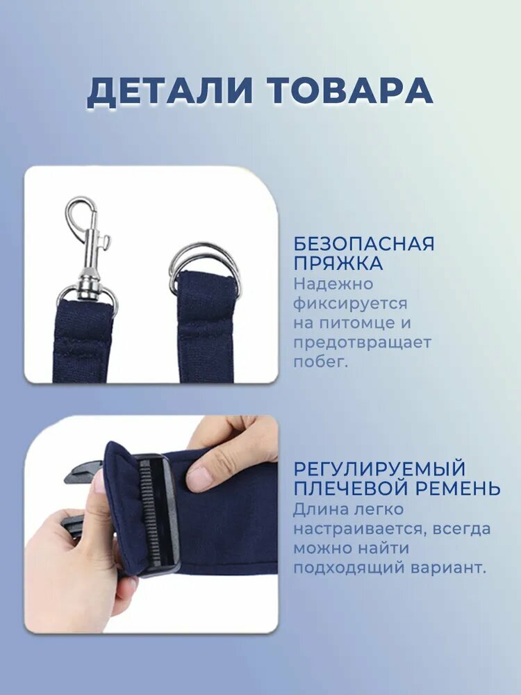 Переноска "Клетка", для кошек и собак, темно-синего цвета, клиппер, 80x65x30 см — фото 1
