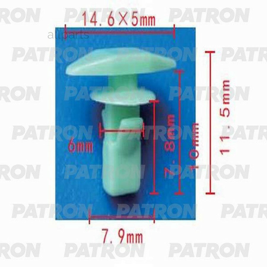 PATRON P37-0062 Клипса пластмассовая Acura, Honda применяемость: внутренняя отделка, уплотнители, шумоизоляция