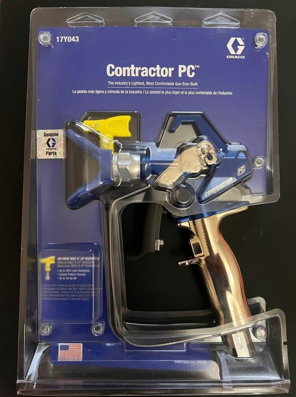 Пистолет Graco contractor PC покрасочный