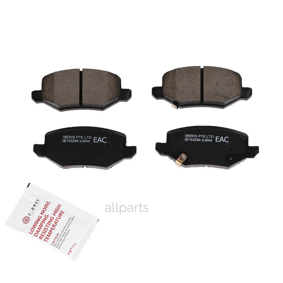 IBERIS IB153294 колодки тормозные задние К-Т HAVAL JOLION 21- 2WD