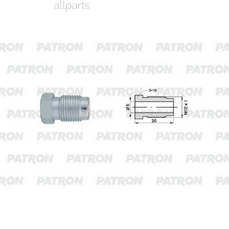 PATRON PHL5100104 Штуцер универсальный M12X1,0, L=20MM, S=12, D=5MM