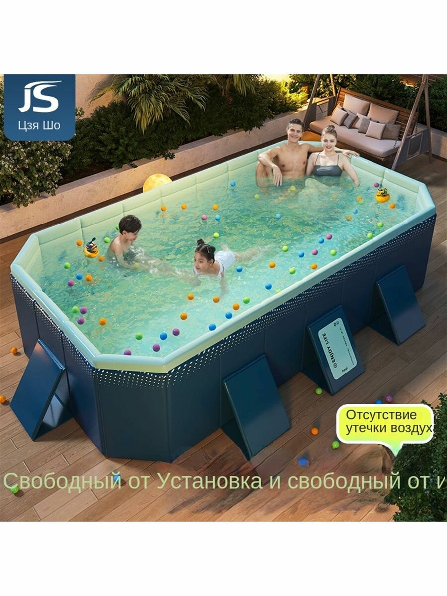 Надувной бассейн, без насоса, прямоугольный, 165х260 см, голубой, для взрослых и детей — фото 1