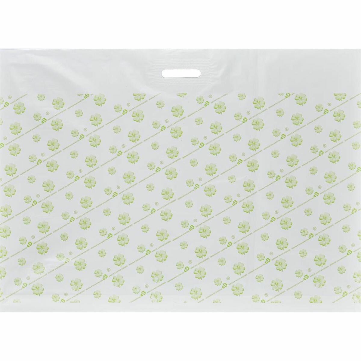 Пакет с вырубной ручкой Знак Качества ПВД, 800х600мм, 70мкм, с рисунком, 20шт.