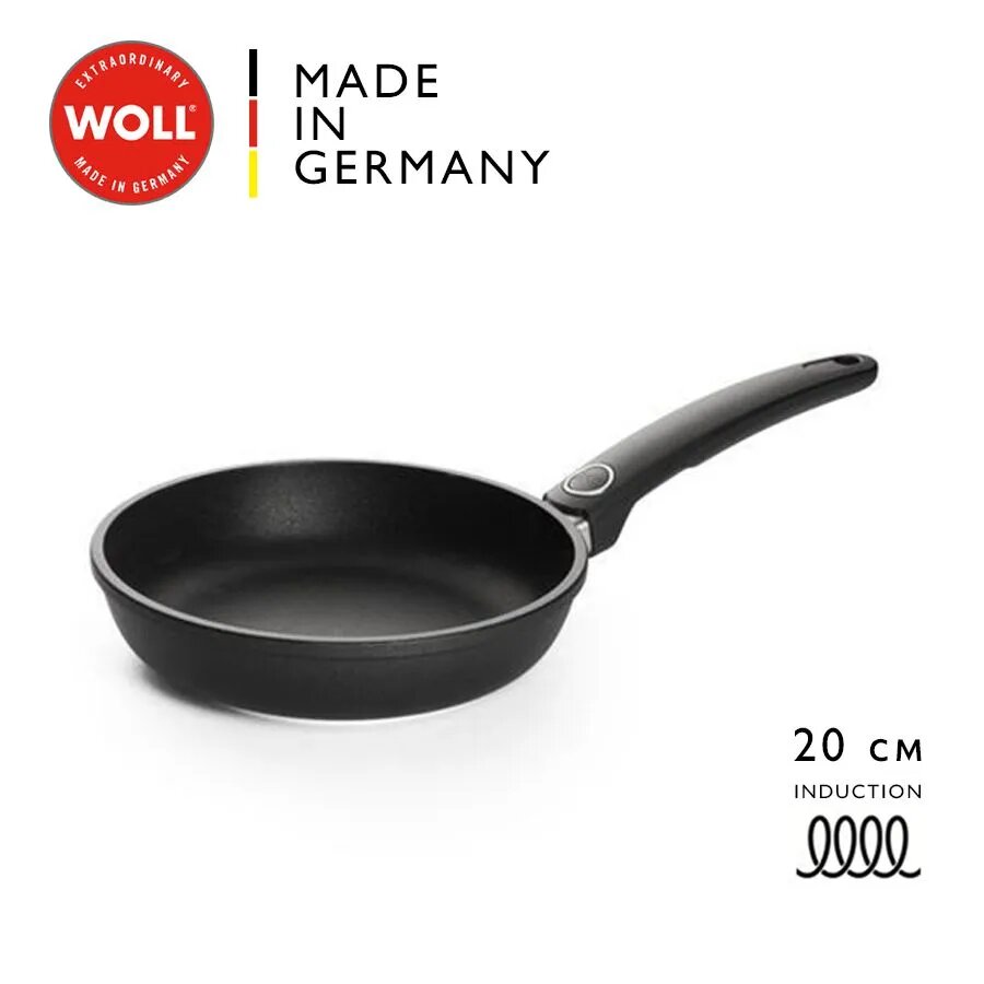 Сковорода литая WOLL (Германия) Diamond Titan Best Induction для индукционных плит, h-5, d-20 см (фиксированная ручка)
