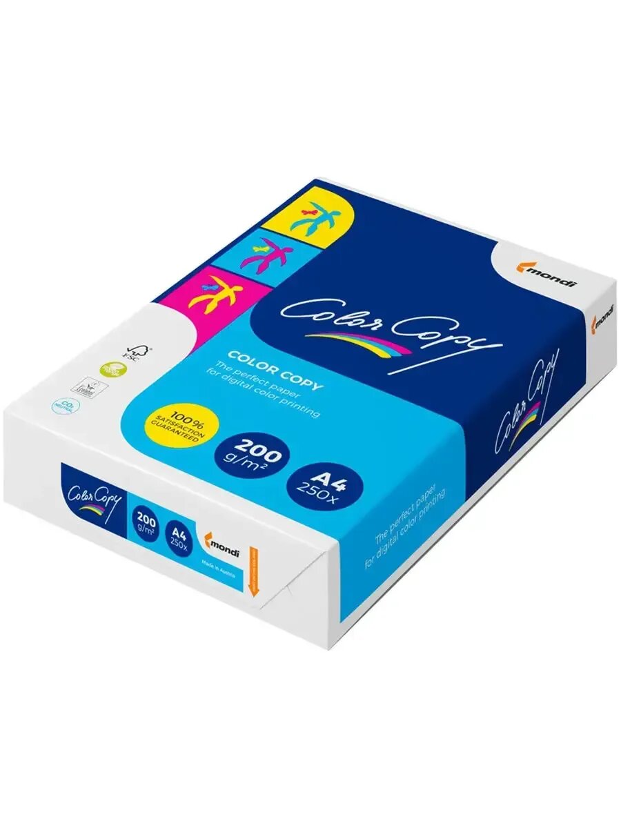 Бумага Color copy А4, 200 г/м2, 250 листов, 161%