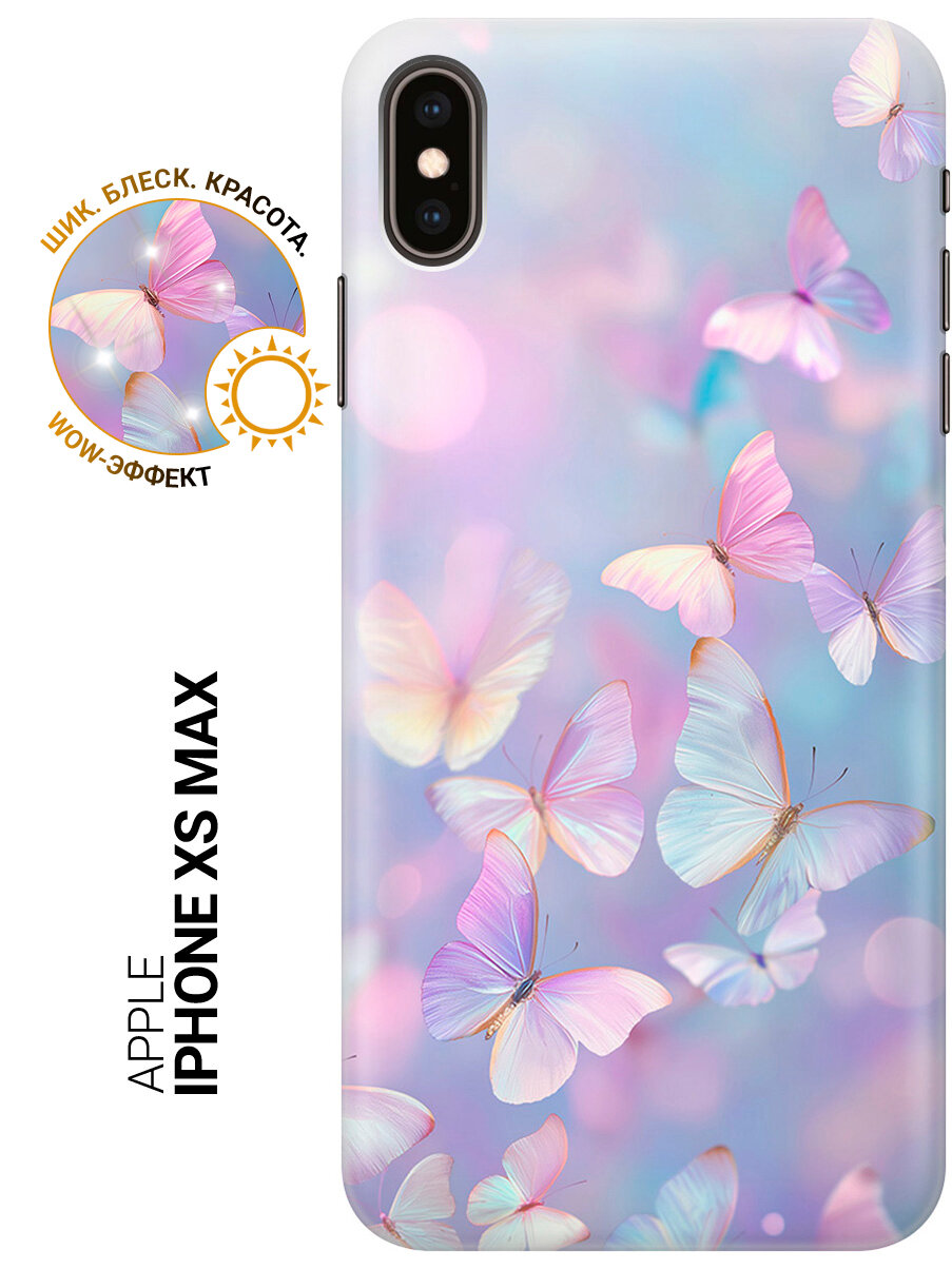 Силиконовый чехол на Apple iPhone XS Max с принтом "Магия сиреневых крыльев"