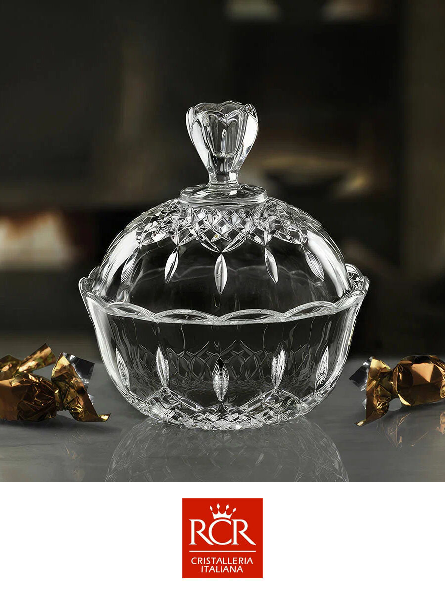 Конфетница с крышкой RCR Cristalleria Italiana Opera 18 см, хрусталь Luxion®