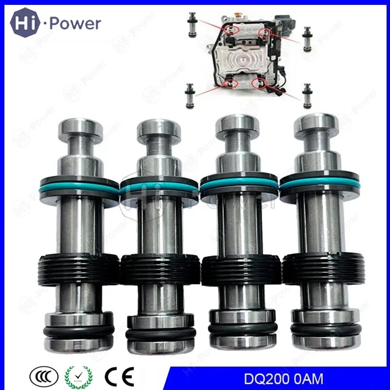 DQ200 DSG7 клапан сцепления, штовхающий стержень, 1pcs