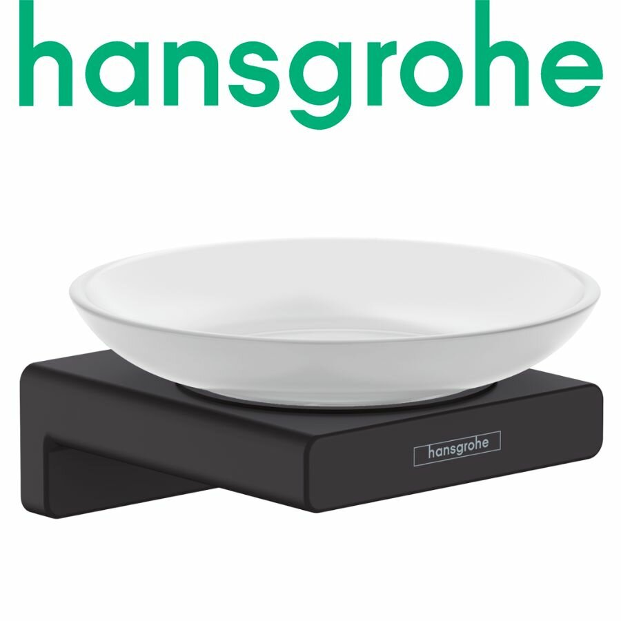 Мыльница Hansgrohe AddStoris настенная