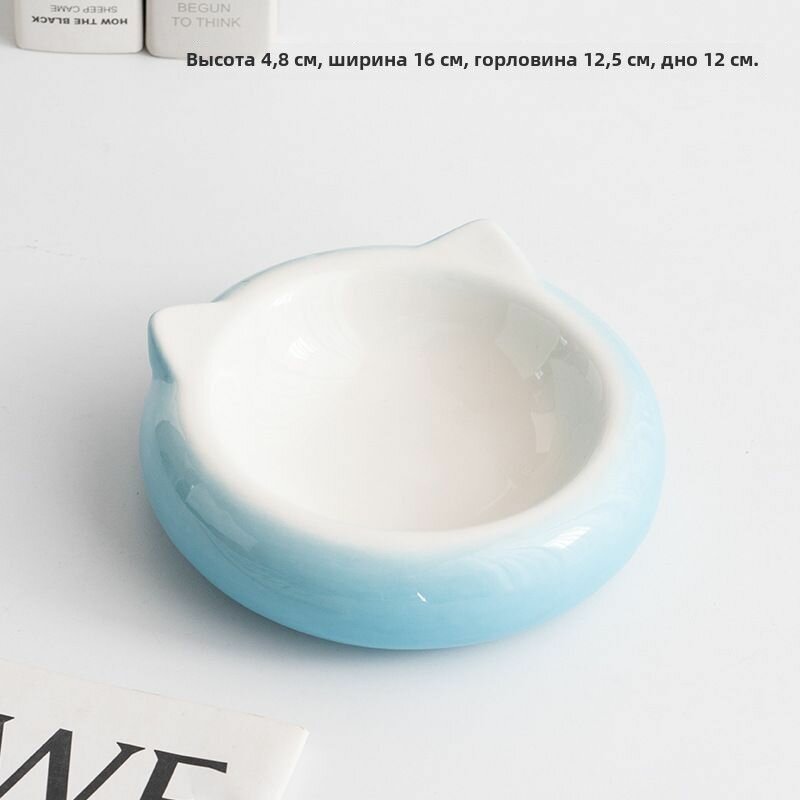 Миска для домашних животных с ушками кошки, высококачественная керамическая миска для кошек и мелких собак, нескользящий дизайн, домашние товары для питомцев
