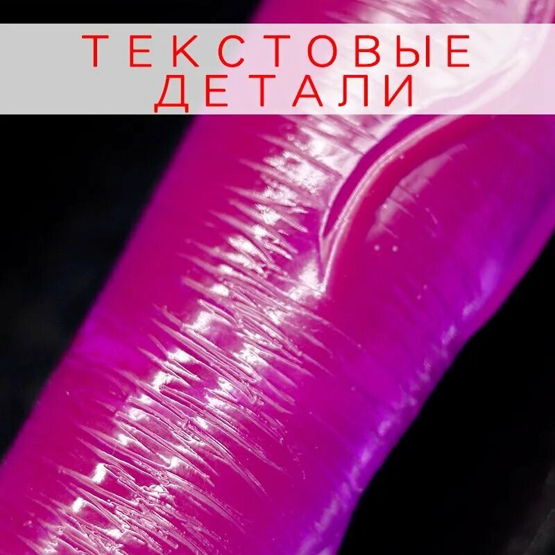 Фаллоимитатор, 42см