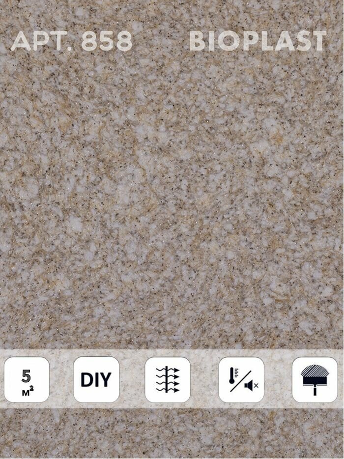 Жидкие обои Bioplast, арт.858