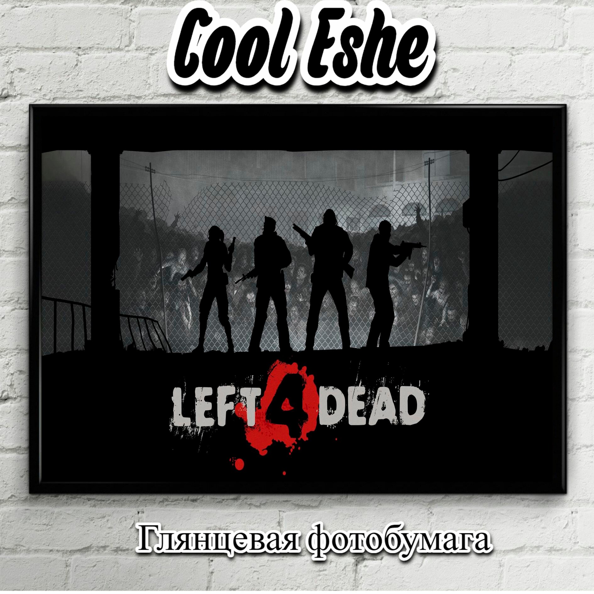 Постер "left 4 dead lyudi zombi" из коллекции "Игры" А3