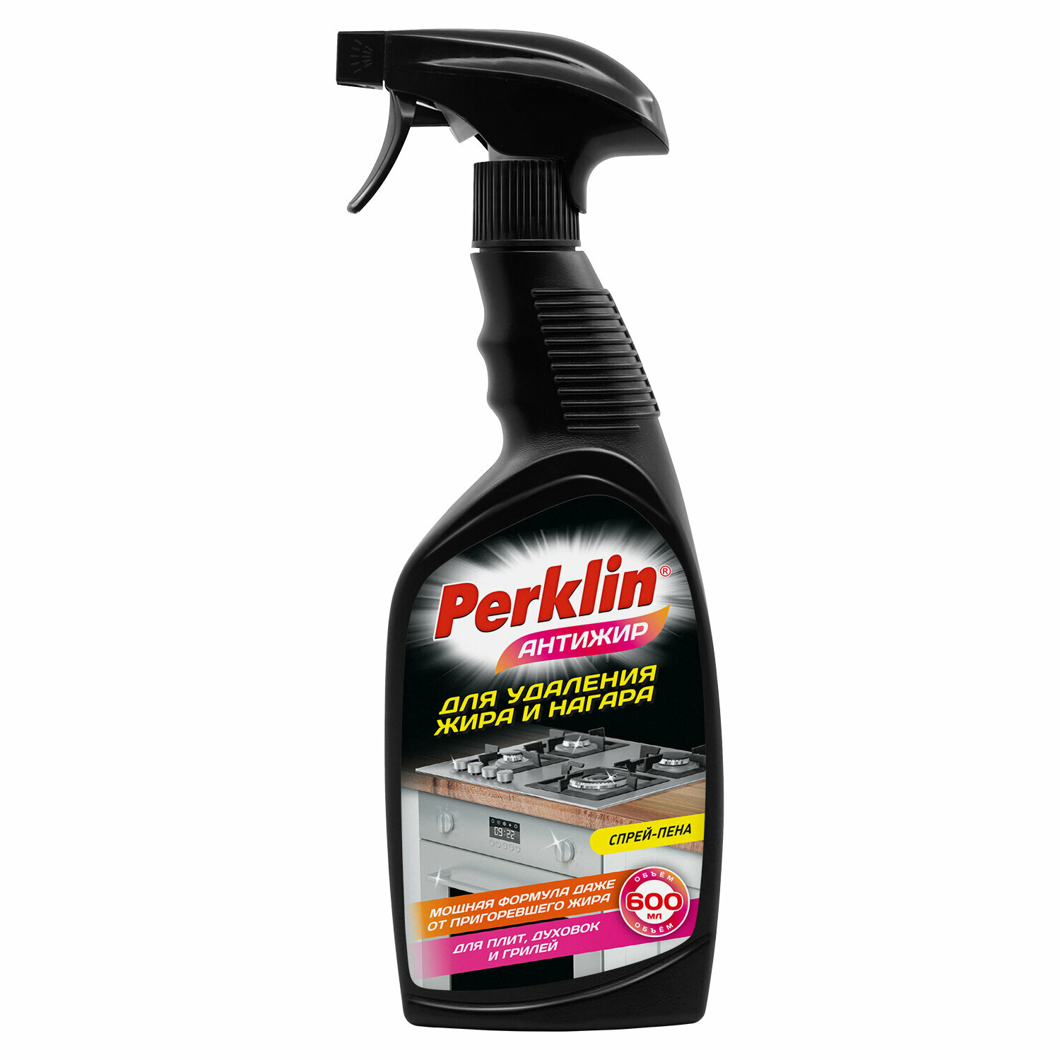 Чистящее средство Perklin "Антижир", для плит, духовок, грилей от жира и нагара, 600 мл