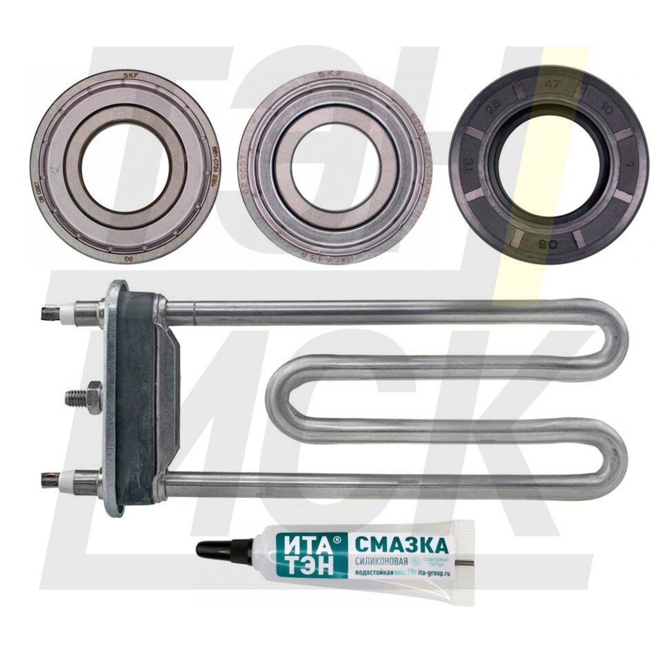 Ремкомплект для стиральных машин Ariston, Indesit ТЭН + сальник + подшипники 2 шт + смазка, 11100015