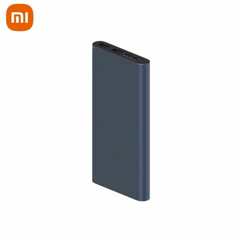 Внешний аккумулятор повербанк Xiaomi 18W Power Bank, 10000 мАч, Серебро