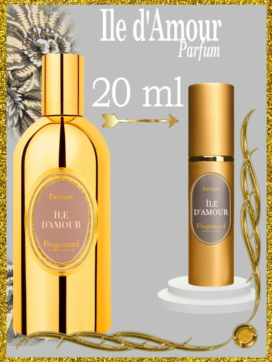 FRAGONARD Ile D'Amour духи Women 20мл