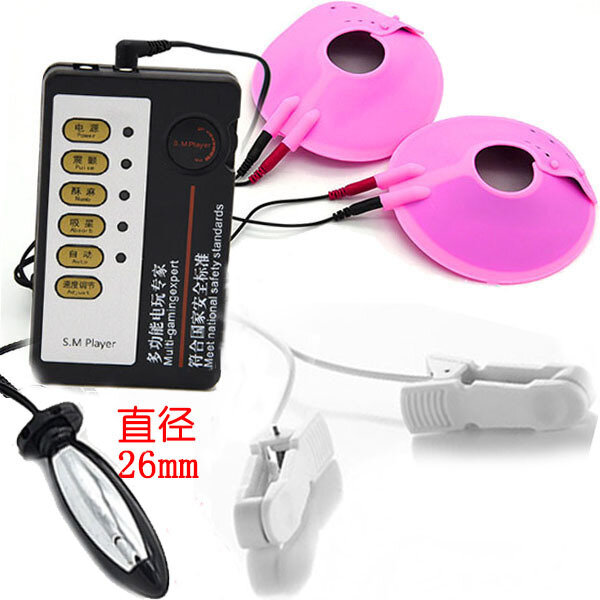 SM злоупотребление зажим для сосков электрический шок зажим для сосков молокоотсос стимуляция массаж груди наклейки на соски для мужчин и женщин для мастурбации и обучения секс-реквизит