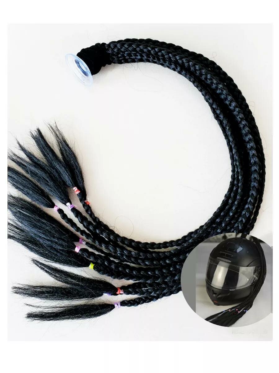 Коса на мото шлем мототор